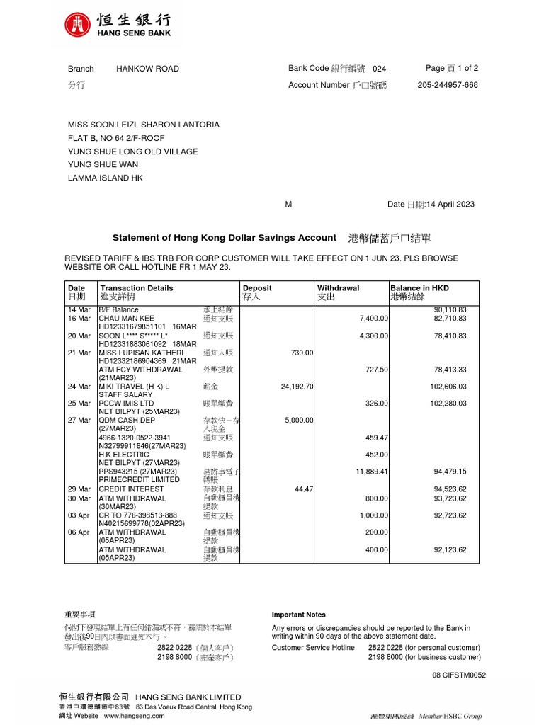 Estatement (14apr2023) | PDF | Banking Technology | Economies