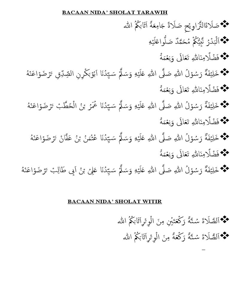 Nida' Tarawih | PDF