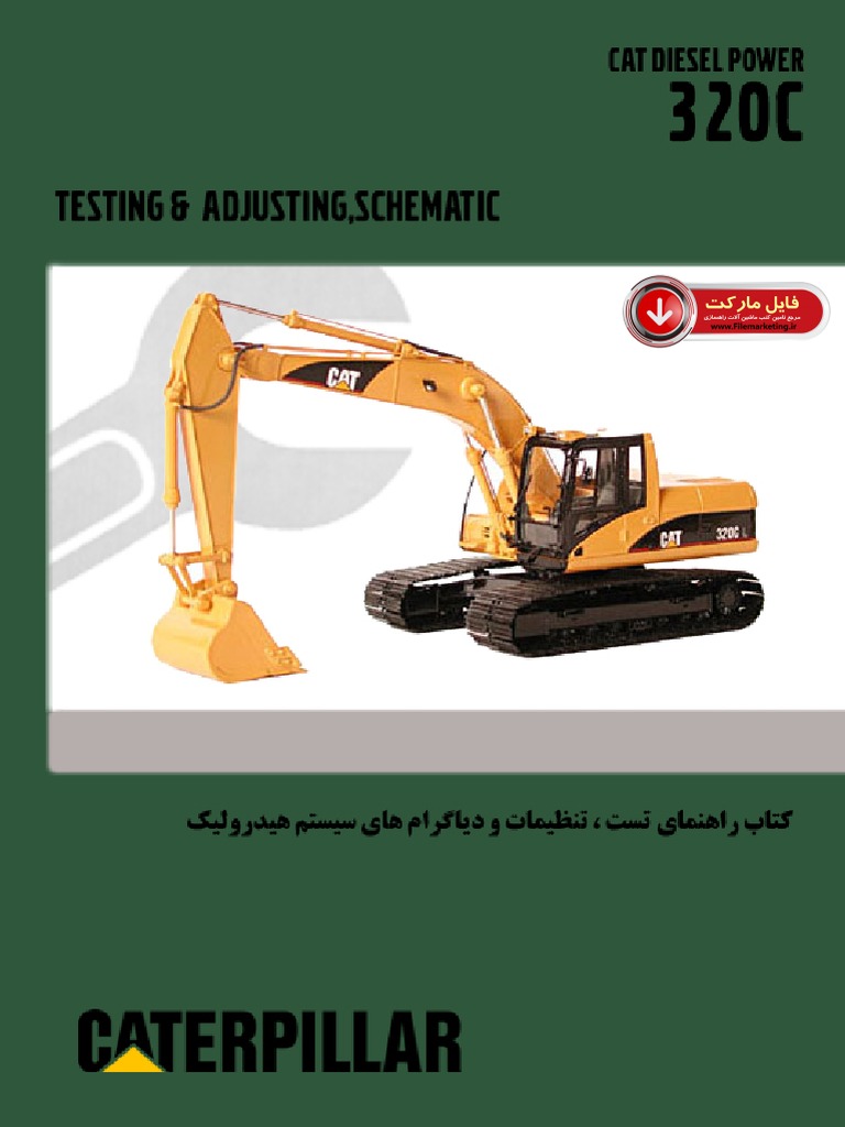 320C | PDF | Pump | Valve
