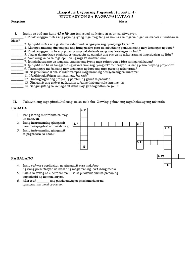 Esp 4th Quarter Test 4 Pdf