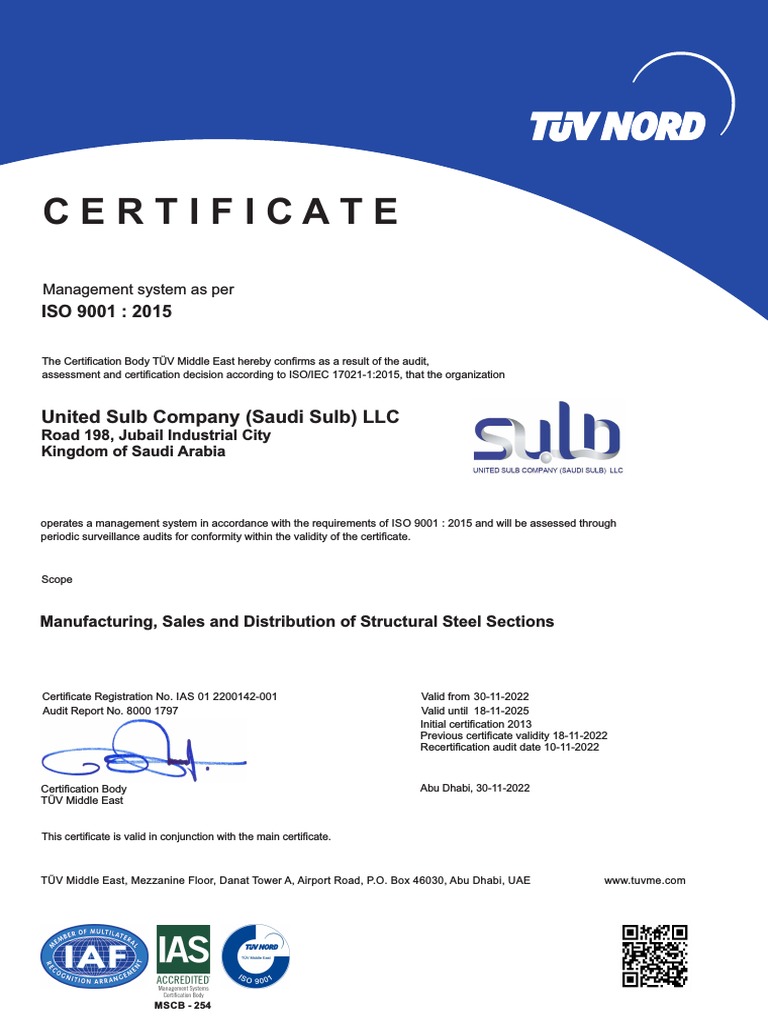 ISO 9001 (SULB Saudi) - Unlocked | PDF