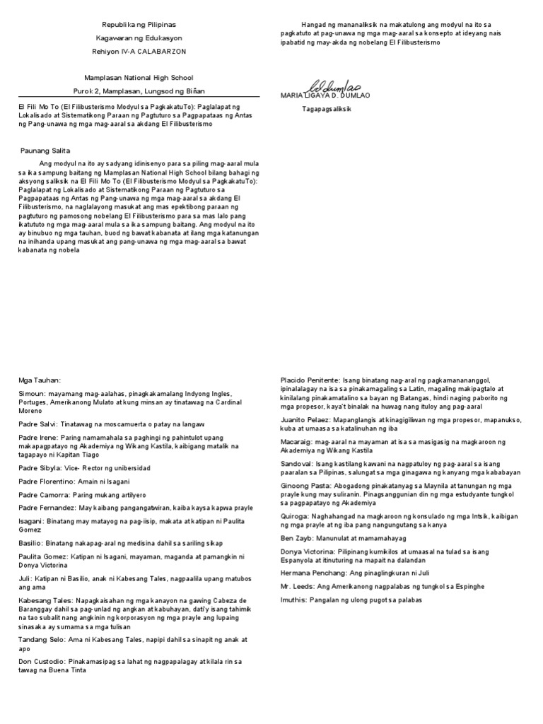 El Fili Mo To Module | PDF