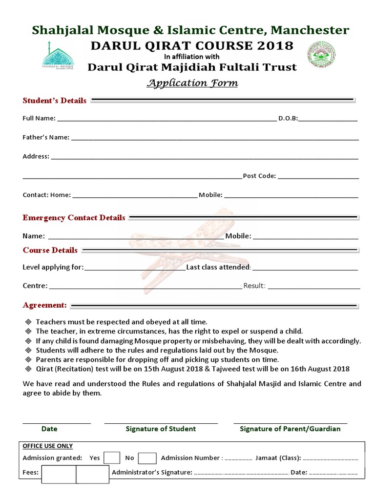 Admission Form 2018 | PDF | Justice | Crime & Violence