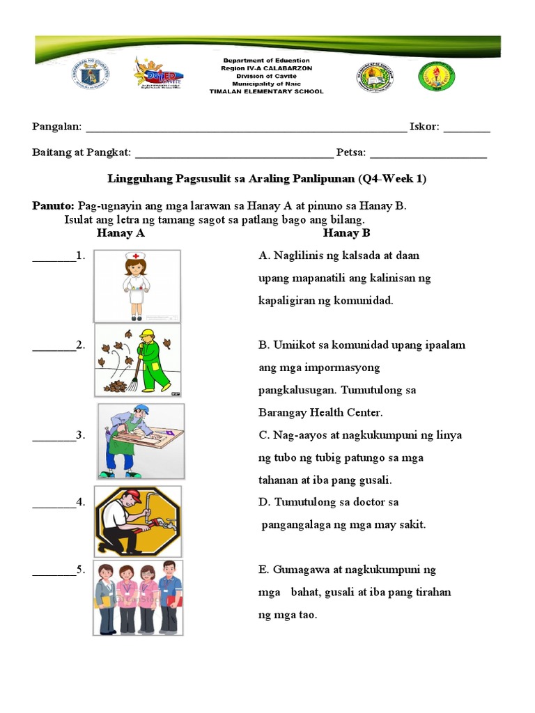 AP Q4 Weekly Test Week 1 | PDF
