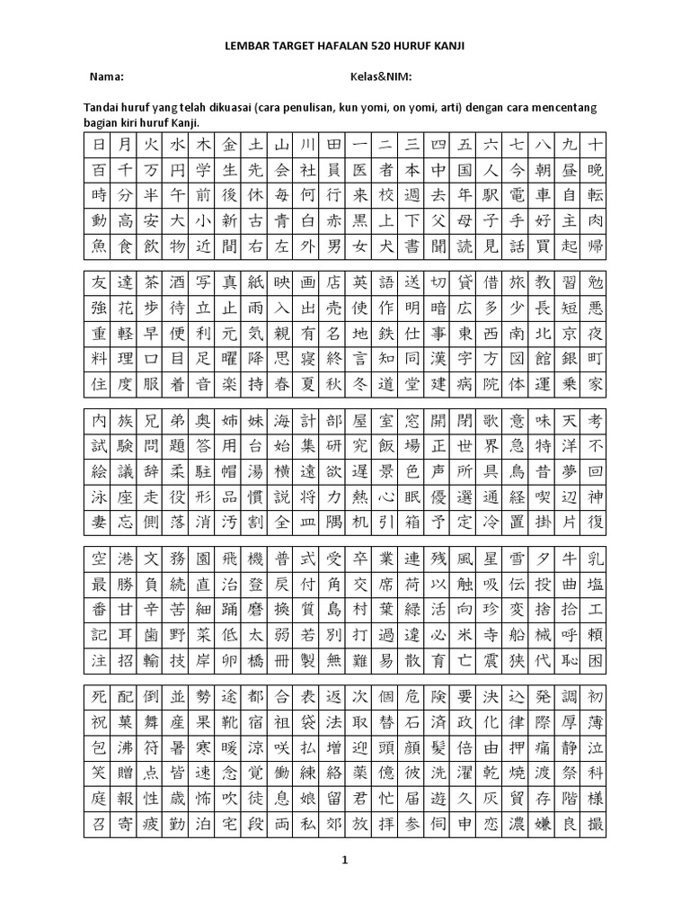 lembar target hafalan kanji n5-n1.docx | PDF