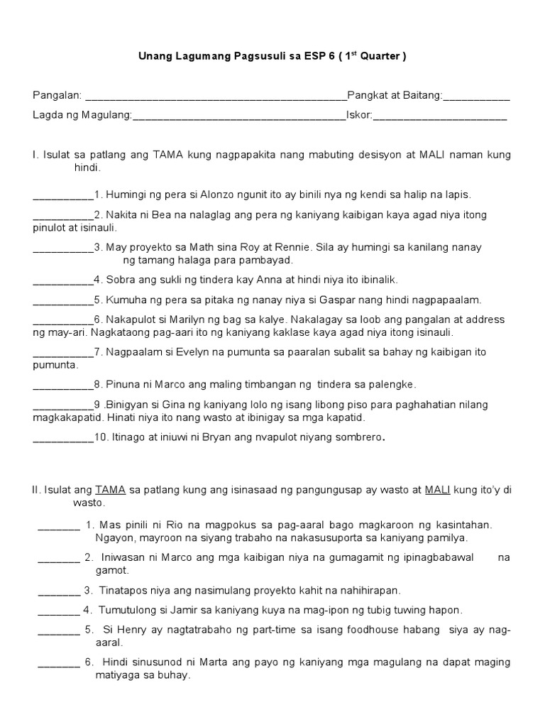 ESP 6 SUMMATIVE TEST NO.1 (1ST QUARTER) | PDF