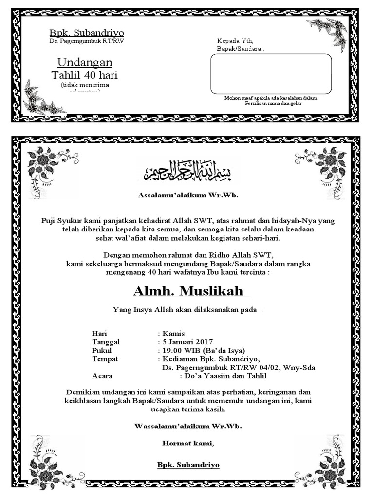 Surat Tahlilan 40 Hari | PDF