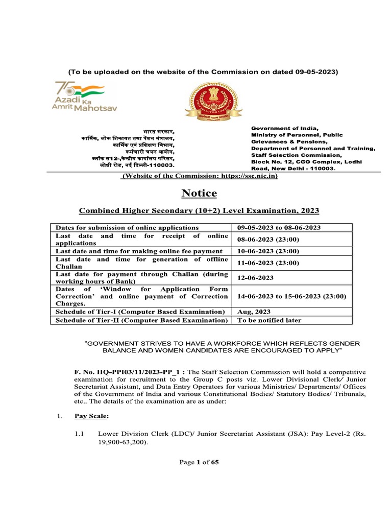 SSC Notification | PDF