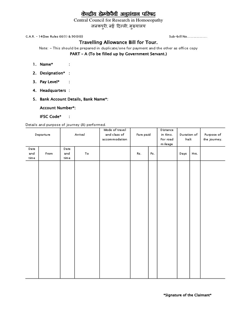 TA Form With Instructions | PDF | Service Industries | Economies