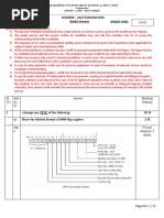 22412-2022-Summer-Model-Answer-Paper (Msbte Study Resources) | PDF ...