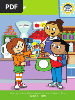 Robin Star V2 Maria Sinayskaya | PDF