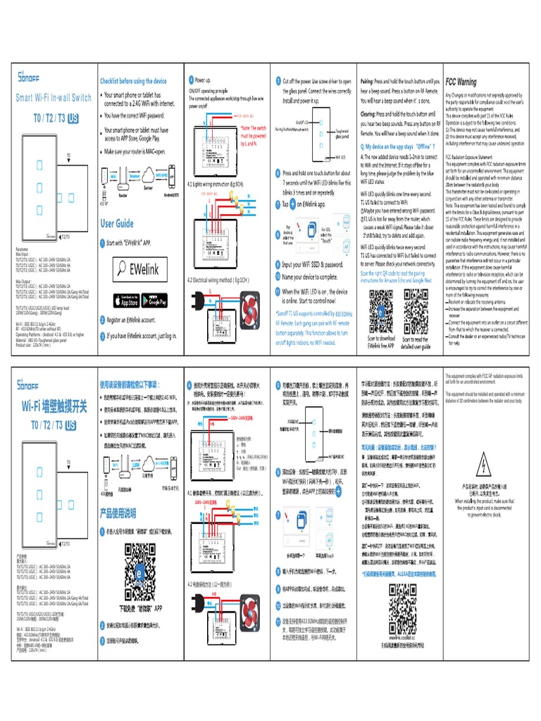 User Manual 4122899 | PDF