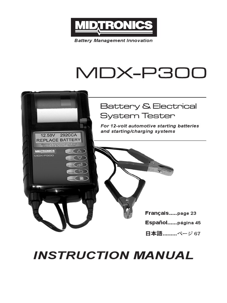 MDX-P300 Battery Tester Manual | PDF | Electricity | Electrical Engineering