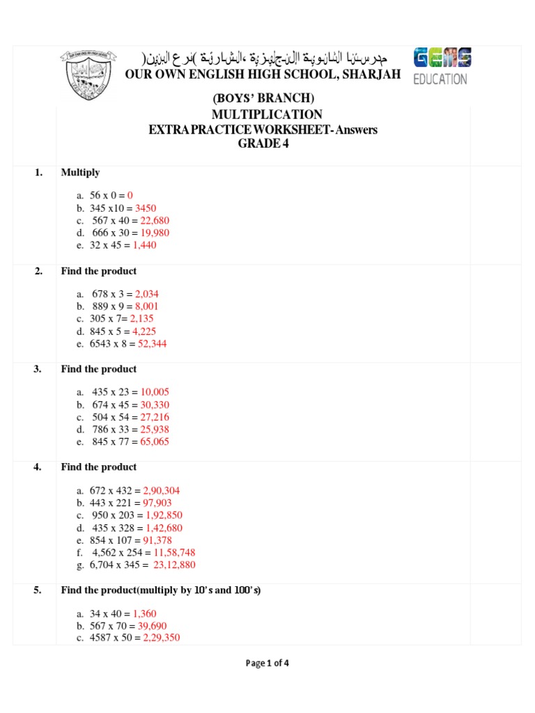 Multiplication Extra Practice Worksheet Answers | PDF