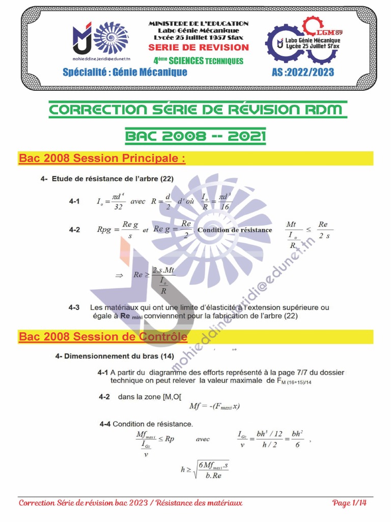 Correction Serie de Revision RDM Bac 2023 | PDF
