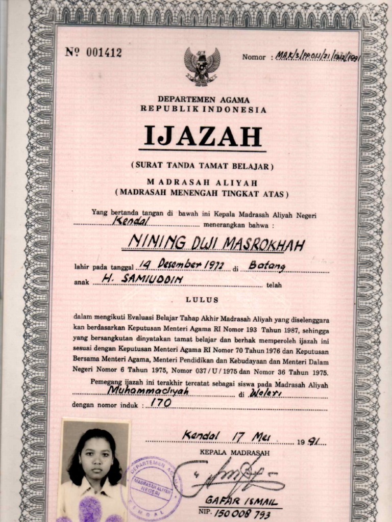 Ijazah Ma Nining Dwi Masrokhah | PDF