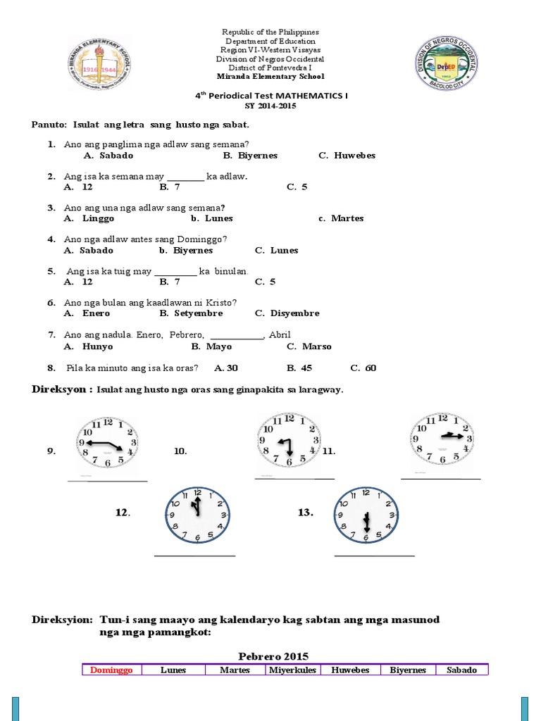 4th Grading Test Math. I | PDF