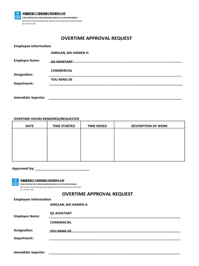 Overtime Approval Request Template | PDF | Career & Growth