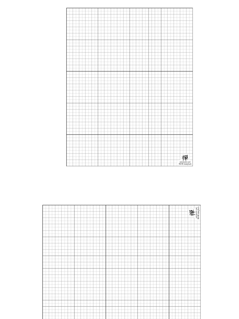 Cartesian Graph Paper | PDF