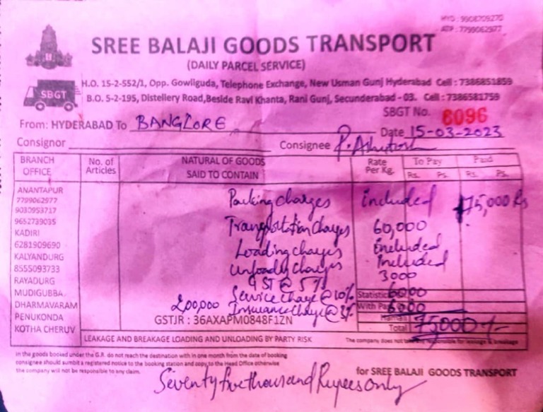 Relocation Expense | PDF