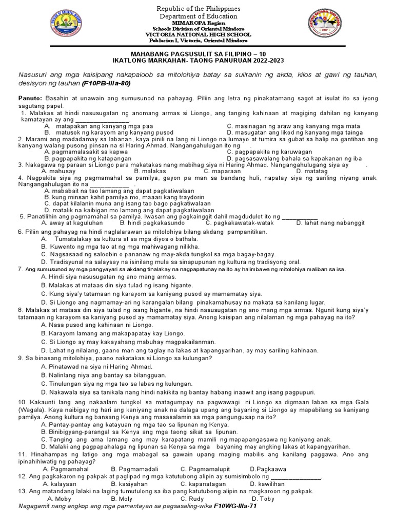 Ikatlong Mahabang Pagsusulit - Filipino 10 | PDF