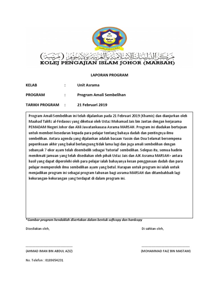 Borang Laporan Program Amali Sembelihan | PDF