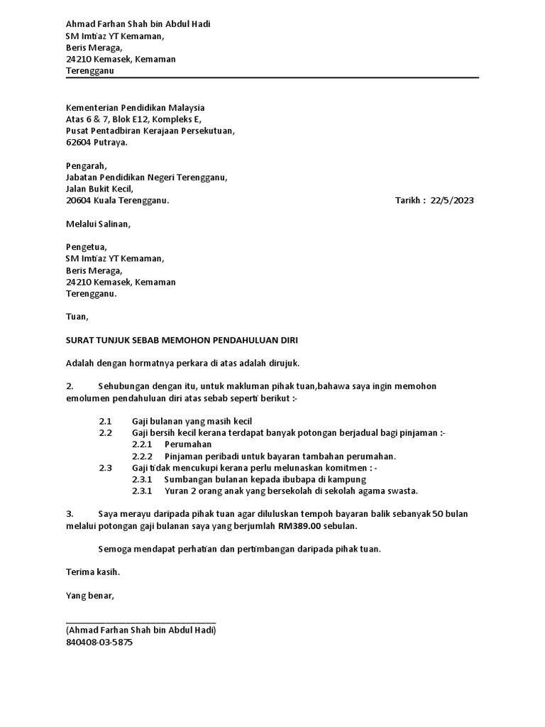 Surat Tunjuk Sebab Memohon Pendahuluan Emolumen Diri | PDF