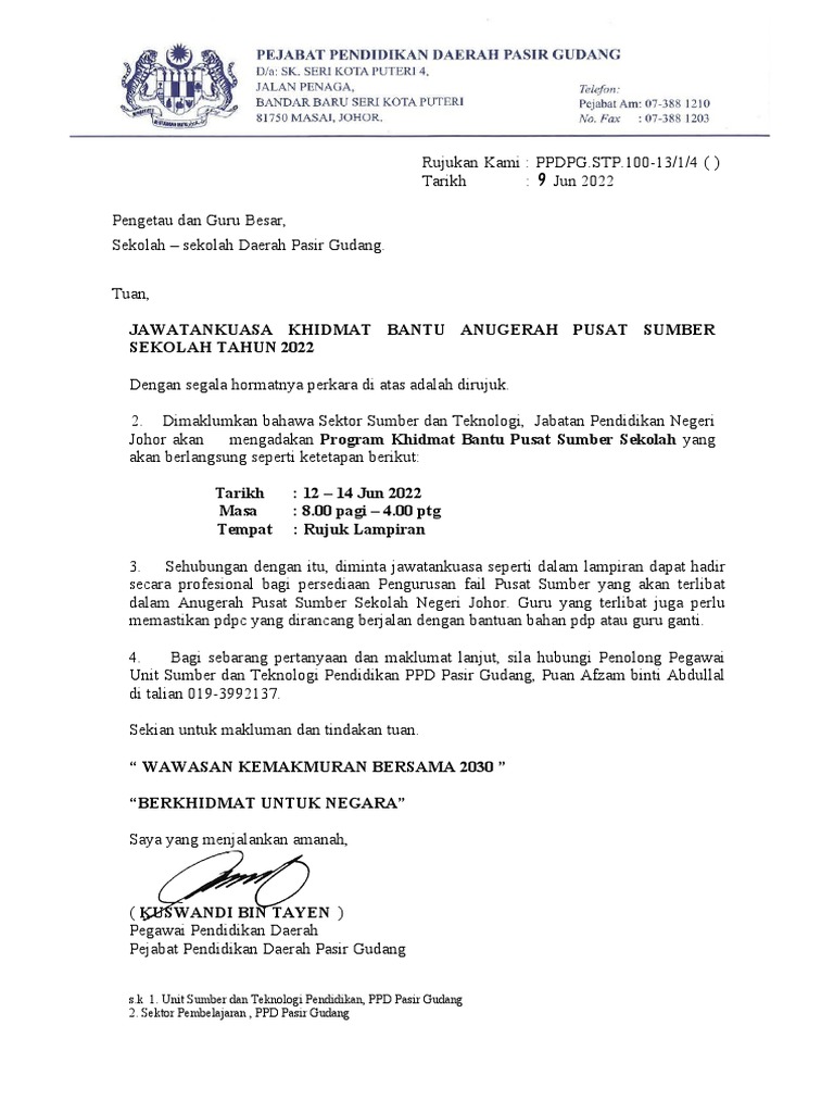 Surat Khidmat Bantu Apss | PDF