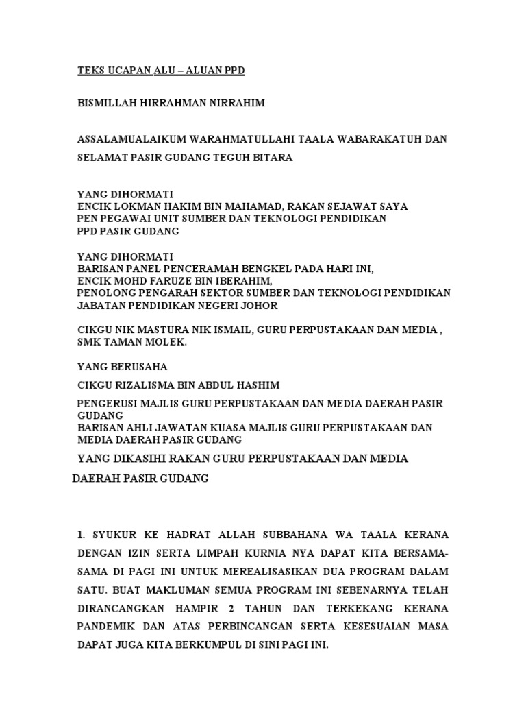 Teks Ucapan Alu Aluan PPD | PDF