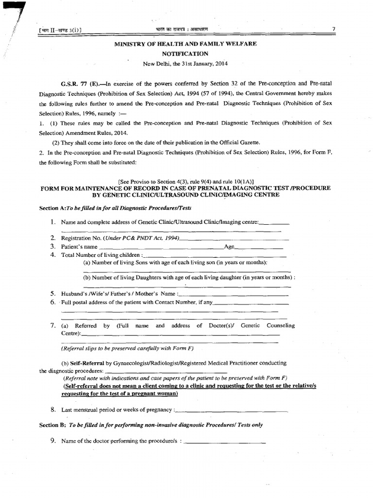 Form F | PDF