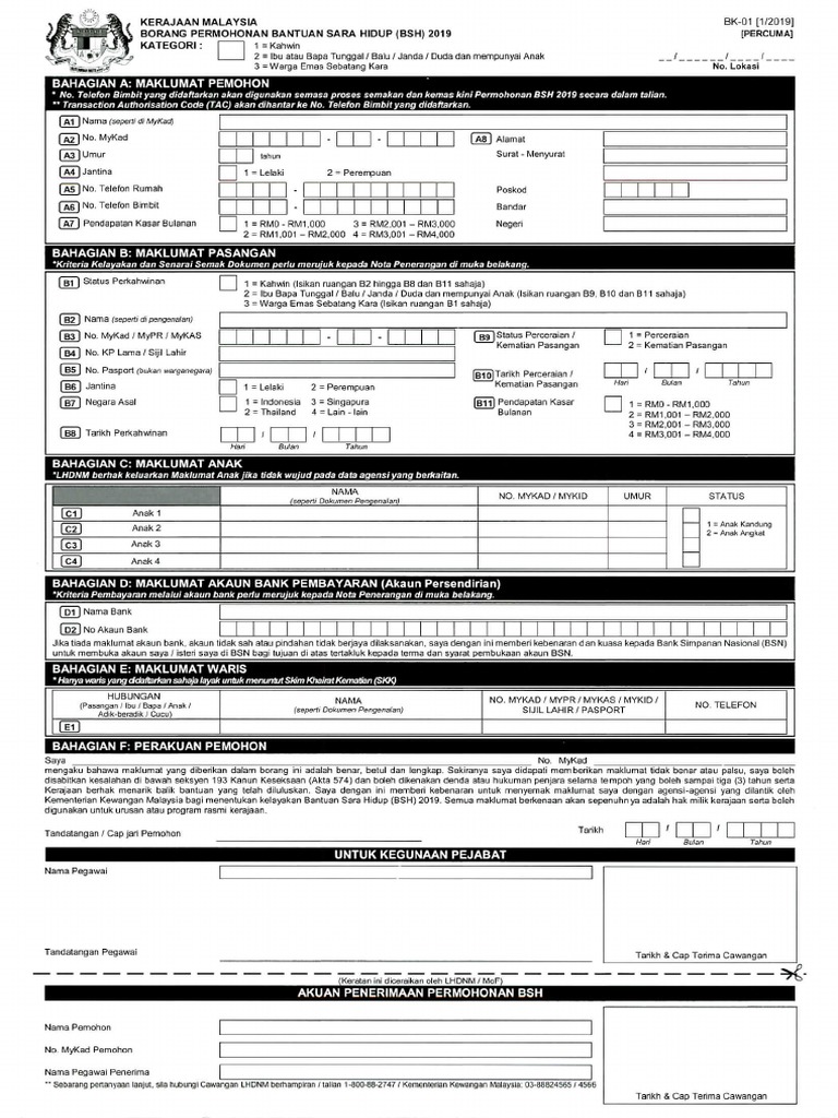 BK 01 (Permohonan (BSH) 2019) | PDF