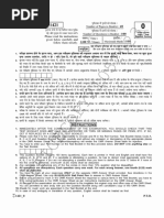 ESIC LDC Question Paper | PDF