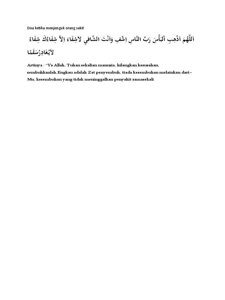 Doa Ketika Menjenguk Orang Sakit | PDF