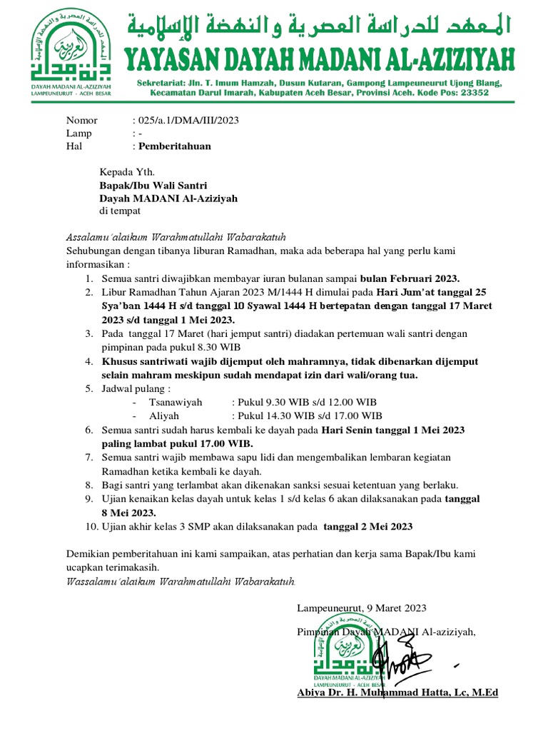 Surat Pemberitahuan Libur | PDF