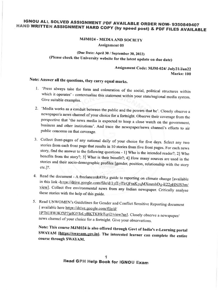 MJM 24 English July 2021 January 2022 | PDF