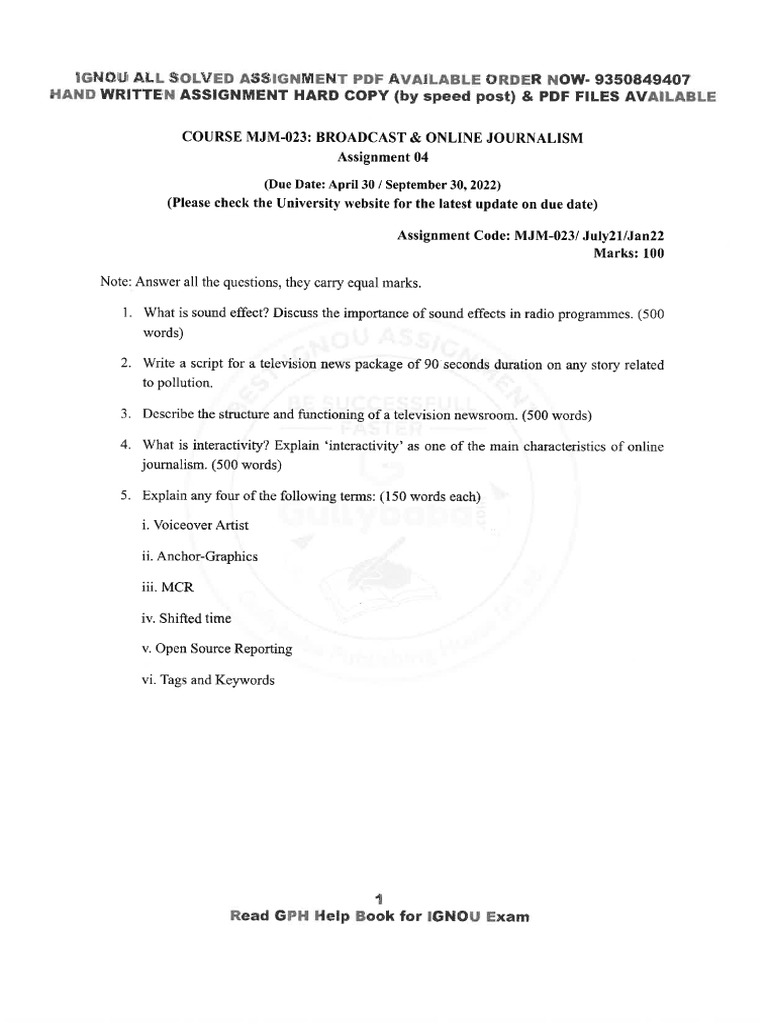 MJM 23 English July 2021 January 2022 | PDF