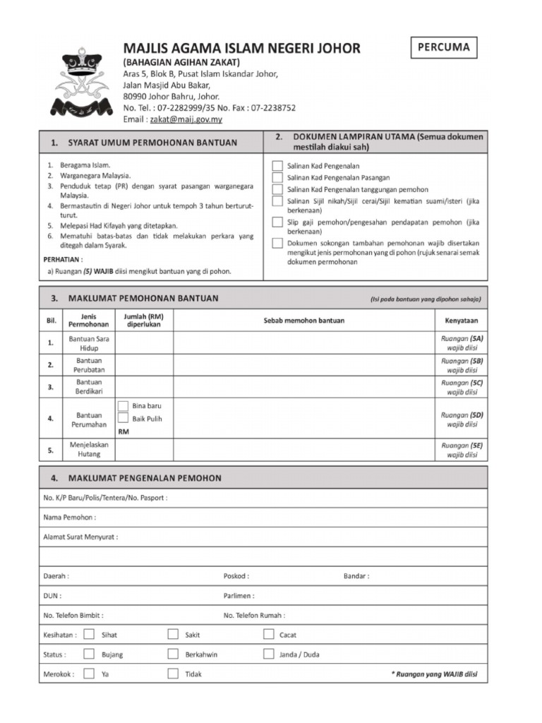 Borang Bantuan MAIJ | PDF