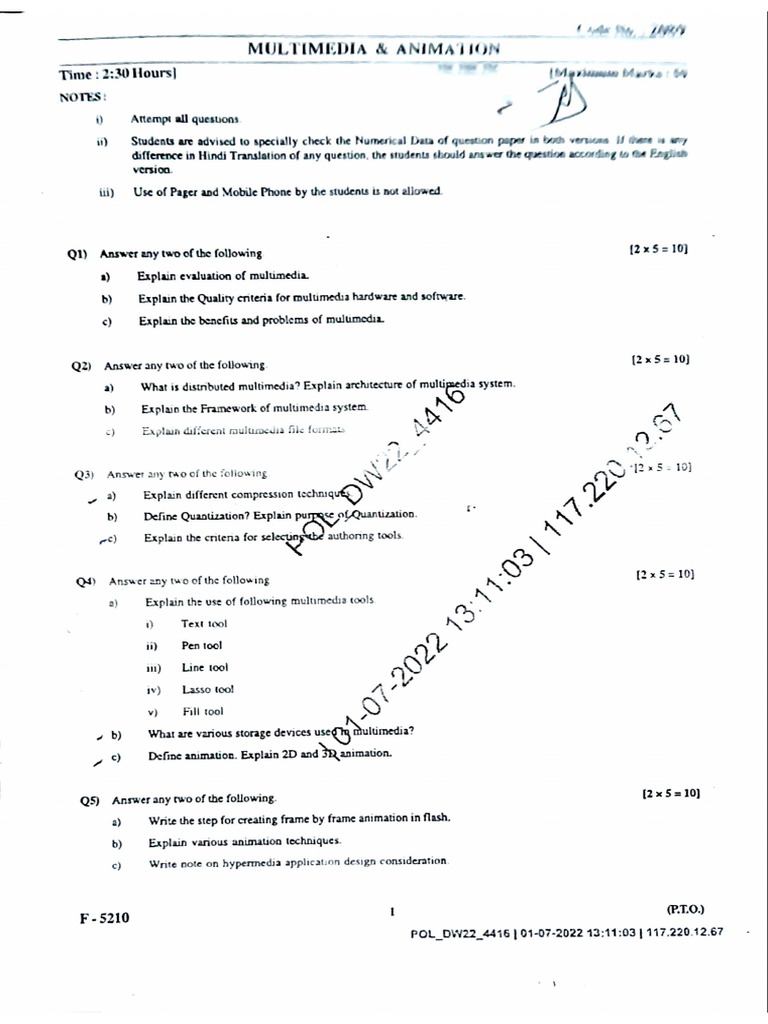 Multimedia & Animation/ Computer Science and Engineering 2nd Semester Questions Paper | PDF