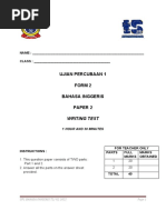 UASA Form 2 English Paper 1 Guide | PDF