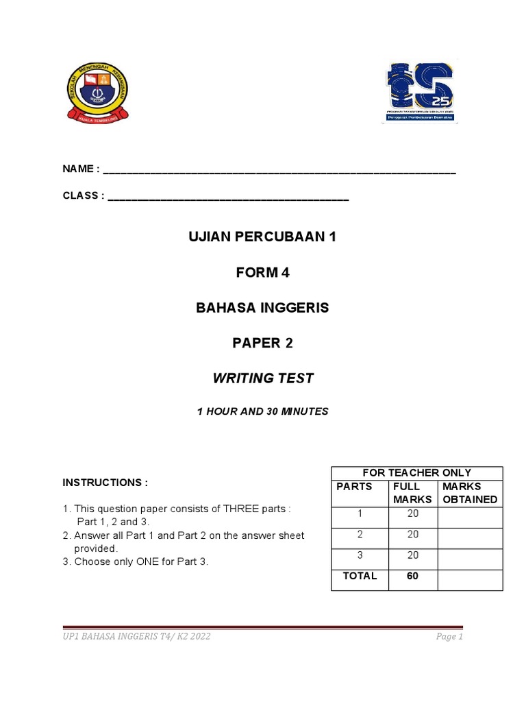 Form 4 Paper 2 | PDF | Communication