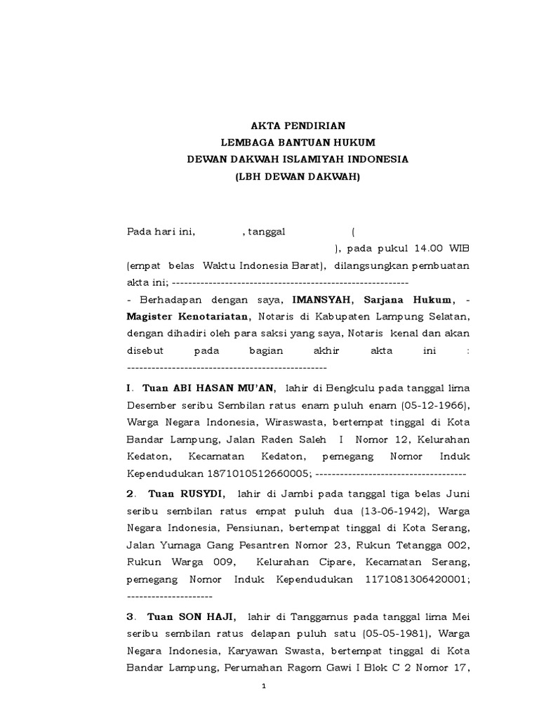 Akta Pendirian LBH Dewan Dakwah | PDF