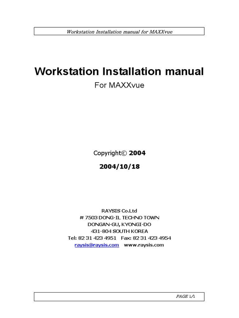 MAXXvue Workstation Installation Manual | PDF | System Software | Personal Computing