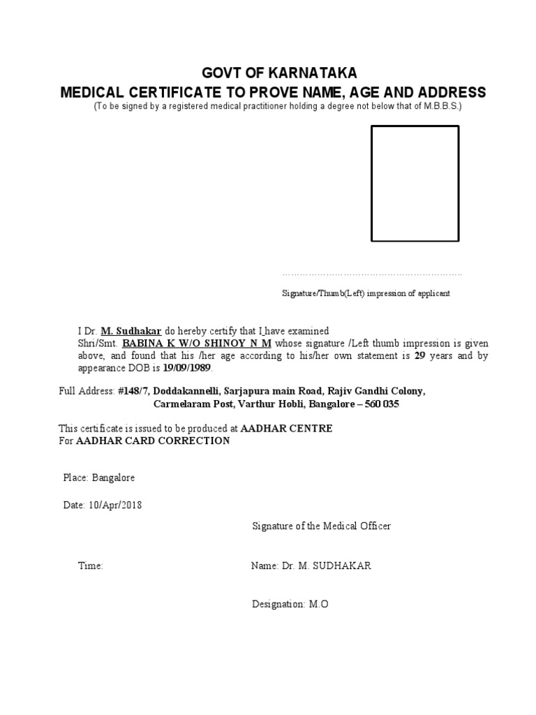 2.medical Certificate To Prove Age | PDF | Law