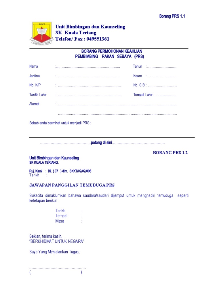 Borang PRS | PDF