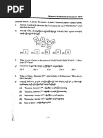 Singapore Math - Primary Mathematics Textbook 6A | PDF