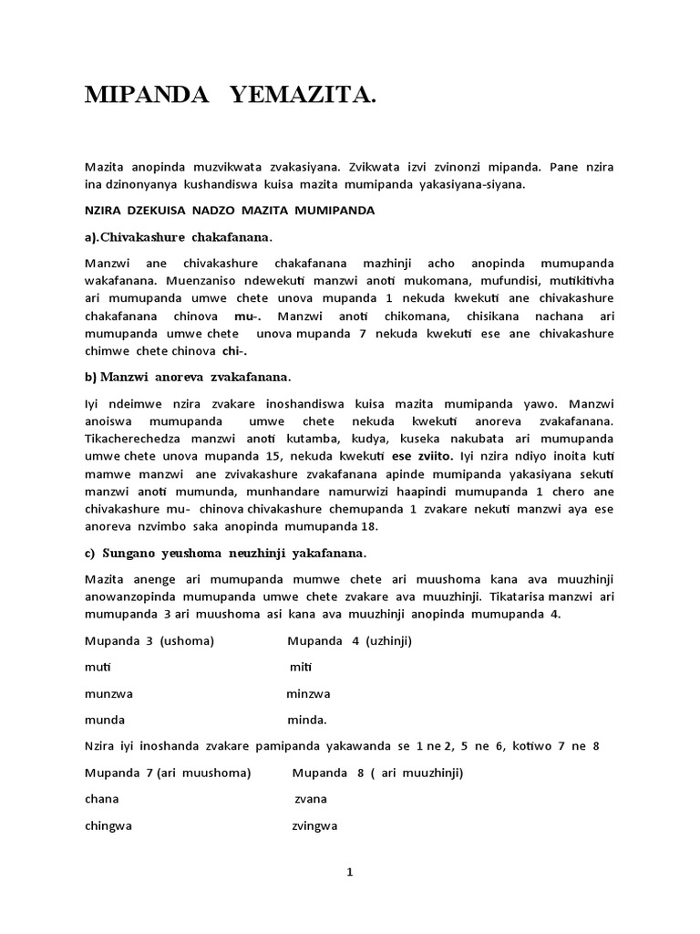 Mipanda Yemazita | PDF