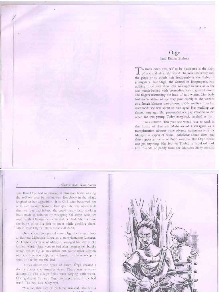 03b Janil Kumar Brahma - Orge | PDF