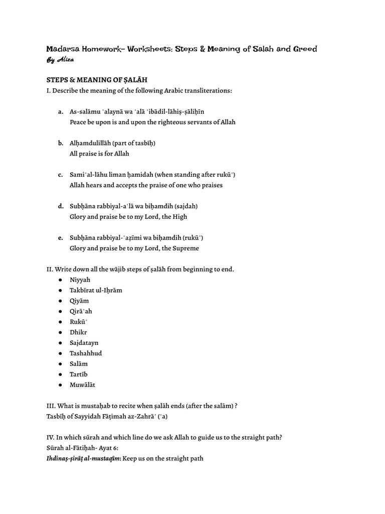 Worksheets - Steps & Meaning of Salah and Greed - Aliza | PDF