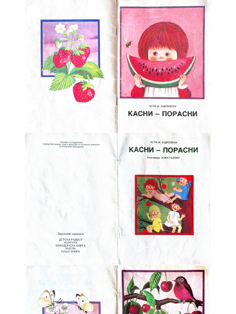 kasni-porasni, касни порасни | PDF