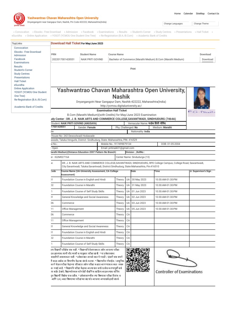 Yashwantrao Chavan Maharashtra Open University | PDF | Communication